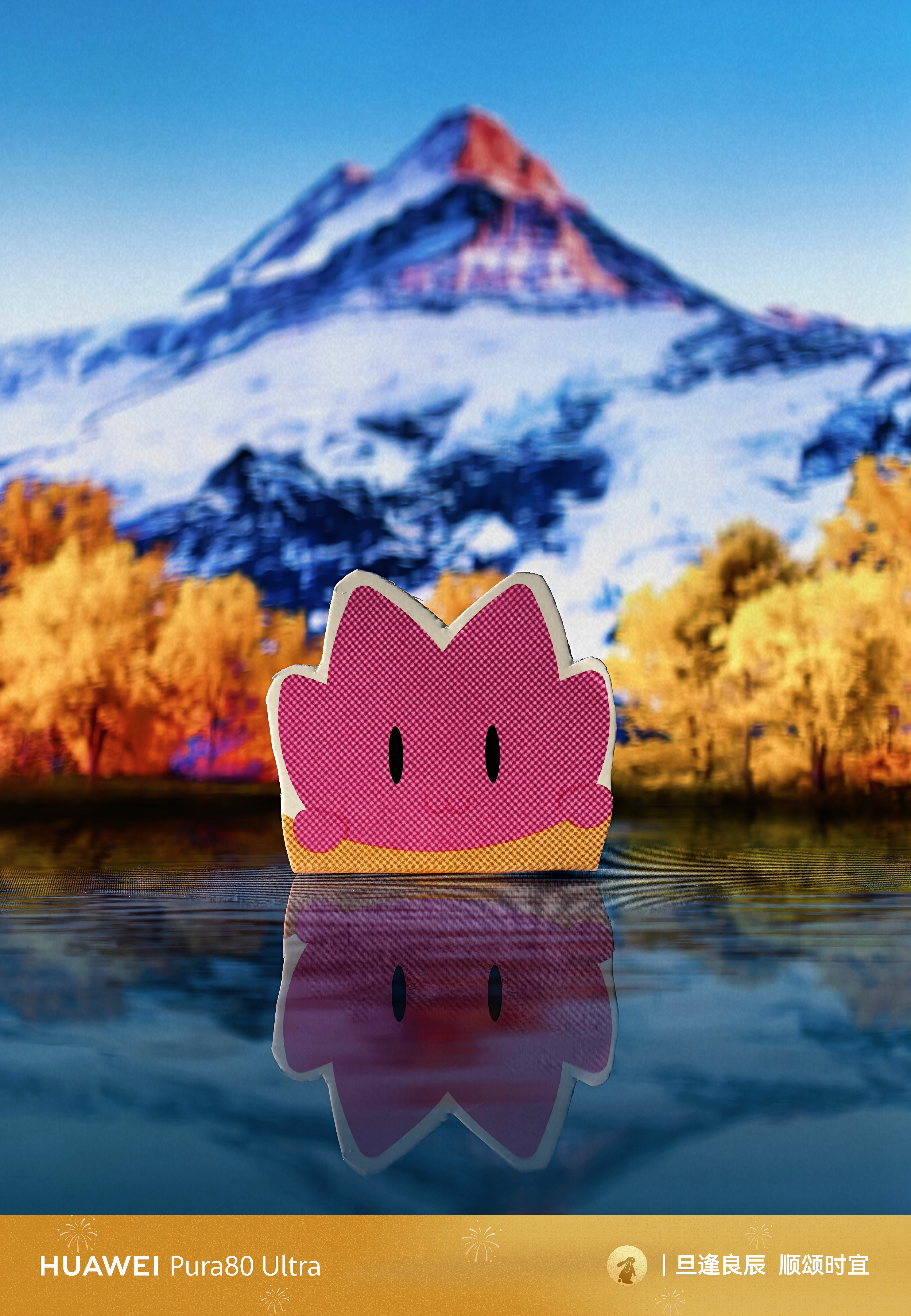 Public/ic_public_comments 64