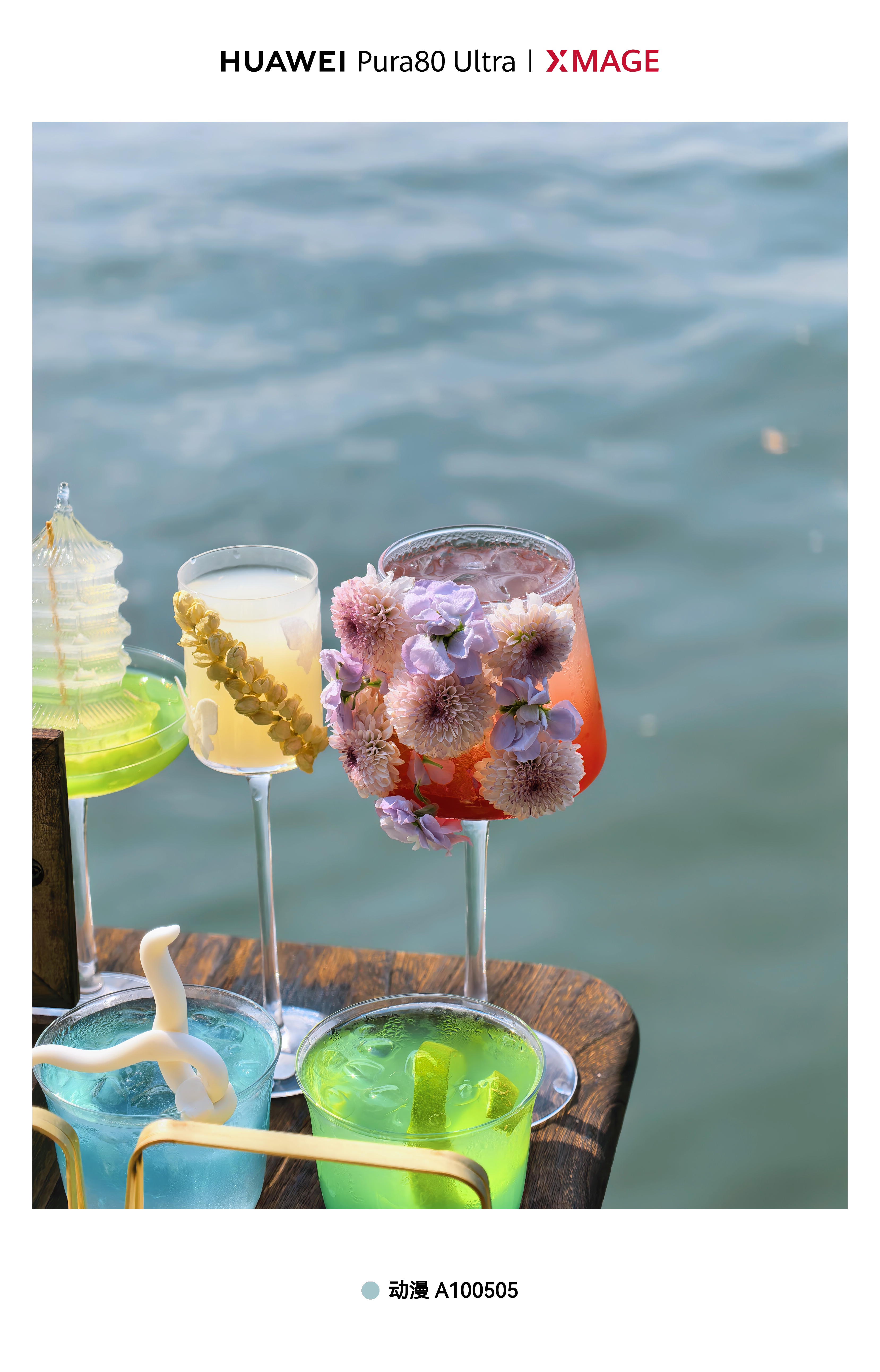 Public/ic_public_comments 83